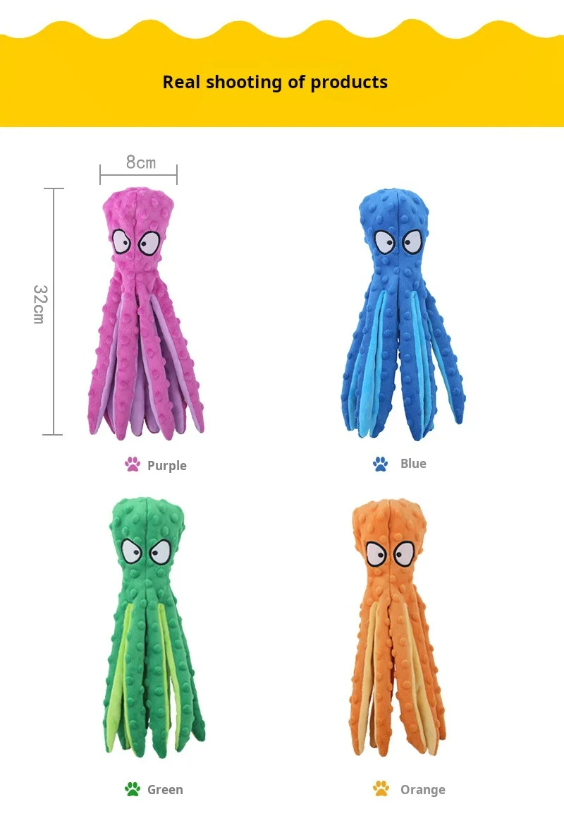 New Pet Plush Toy Octopus Skin Dog Puzzle Bite Resistant Vocal Toy ...
