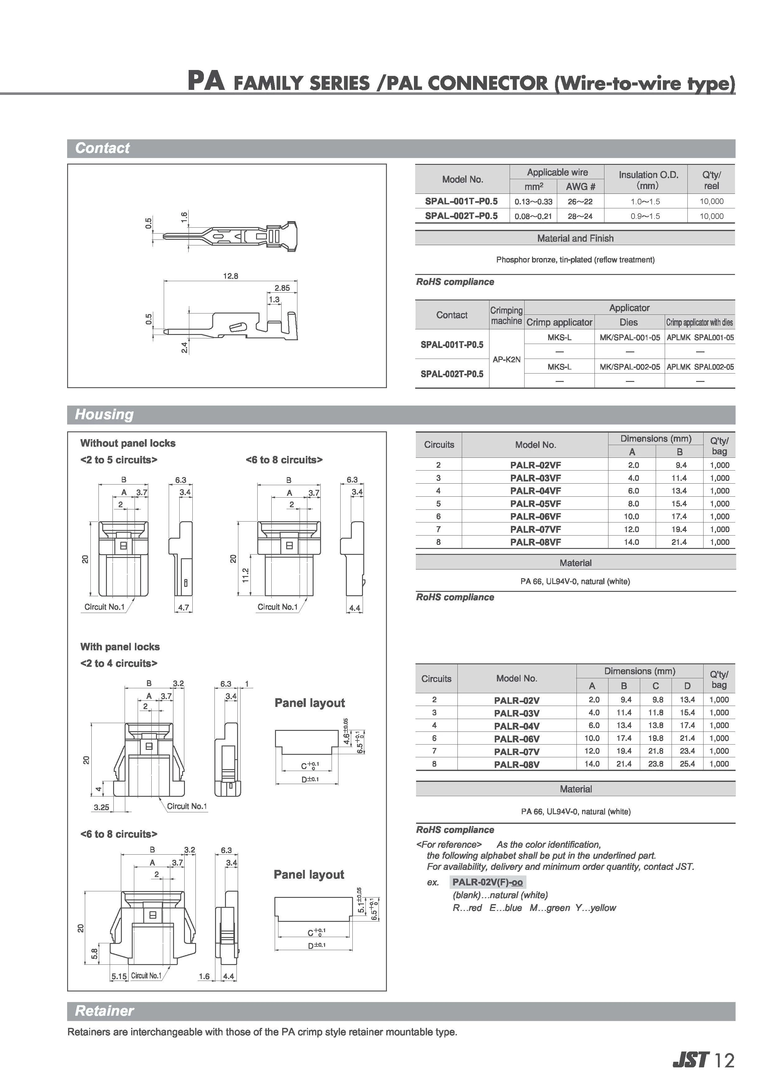 Pa Family Series Pa Paf Pal Connector Pap-07v-s 2.0mm Pitch / Wire-to ...