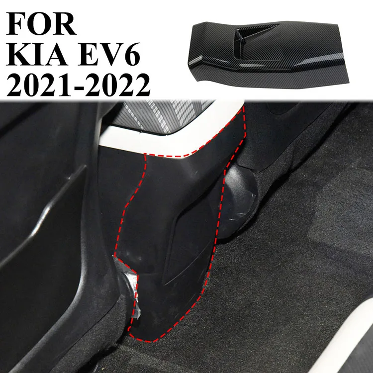 For Kia Ev6 2021 2022 2023 Carbon Fiber Car Accessories Rear Armrest ...