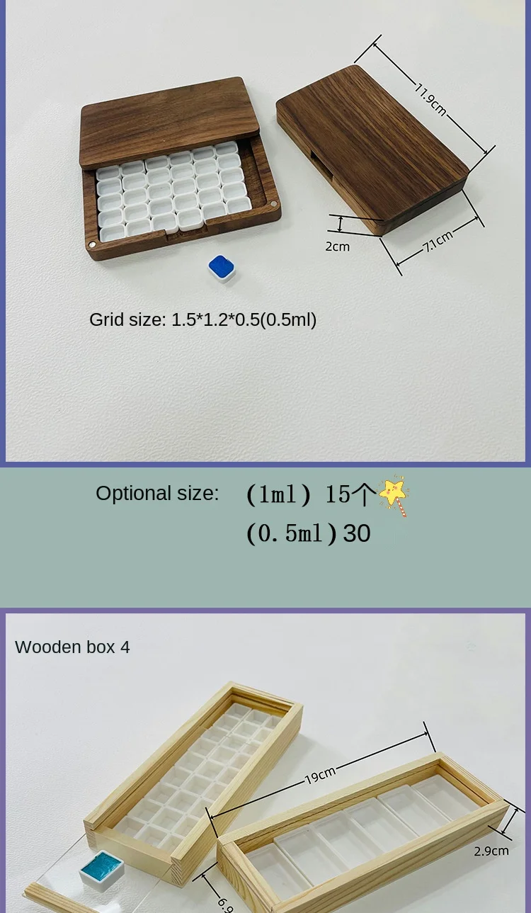 Watercolor Pigment Box,Empty Box,Bamboo Wood Walnut Wood Box,Color ...