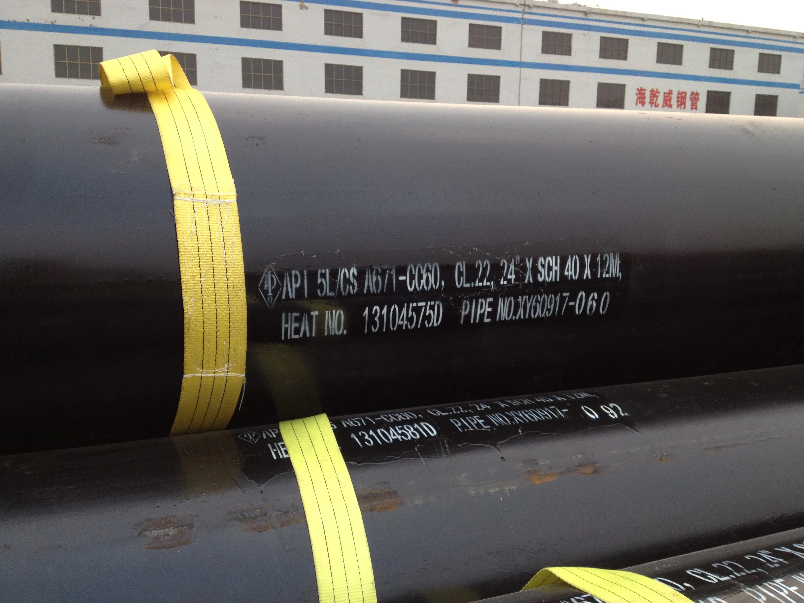Marine Oil And Gas Pipeline Api 5l Grb X52 X60 X70 Lsaw Welded Carbon ...