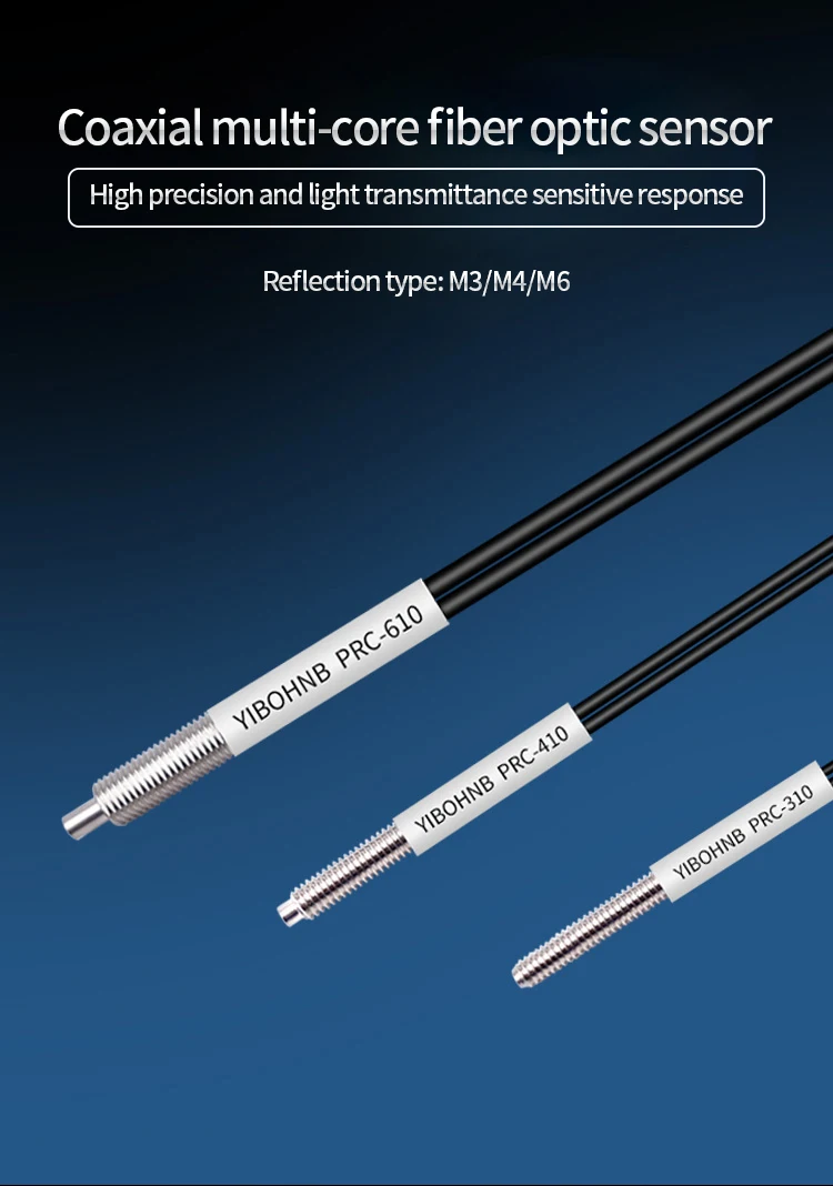 Coaxial Multi-core Reflective Fiber Optic Sensor Stainless Steel Metal ...