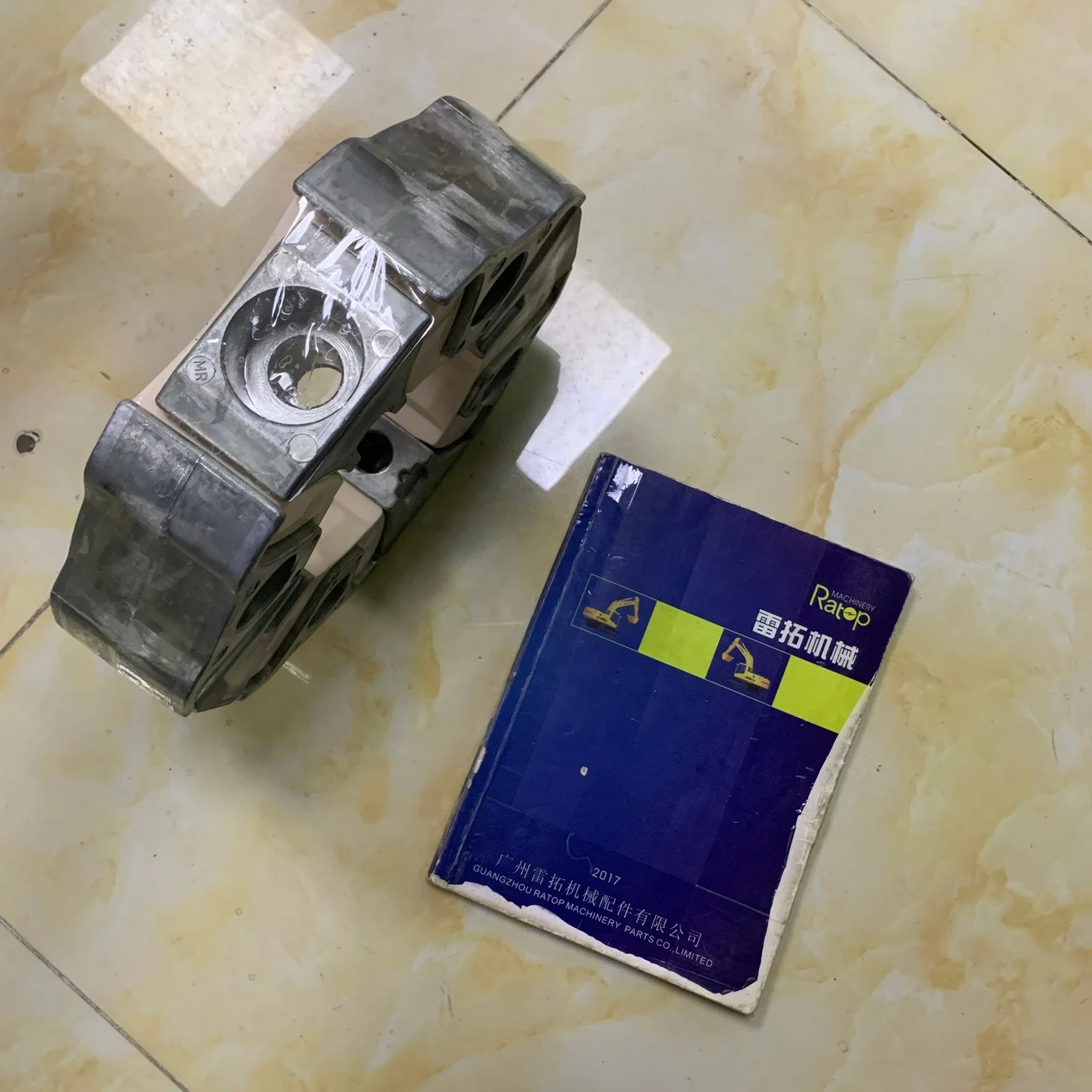 High-quality 130H Rubber Coupling E320D2 - Reliable Performance