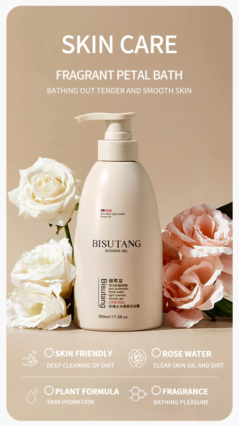 Bisutang Oem Rose Fragrance Shower Gel Moisturising & Nourishing Delicate Skin Long Lasting ...