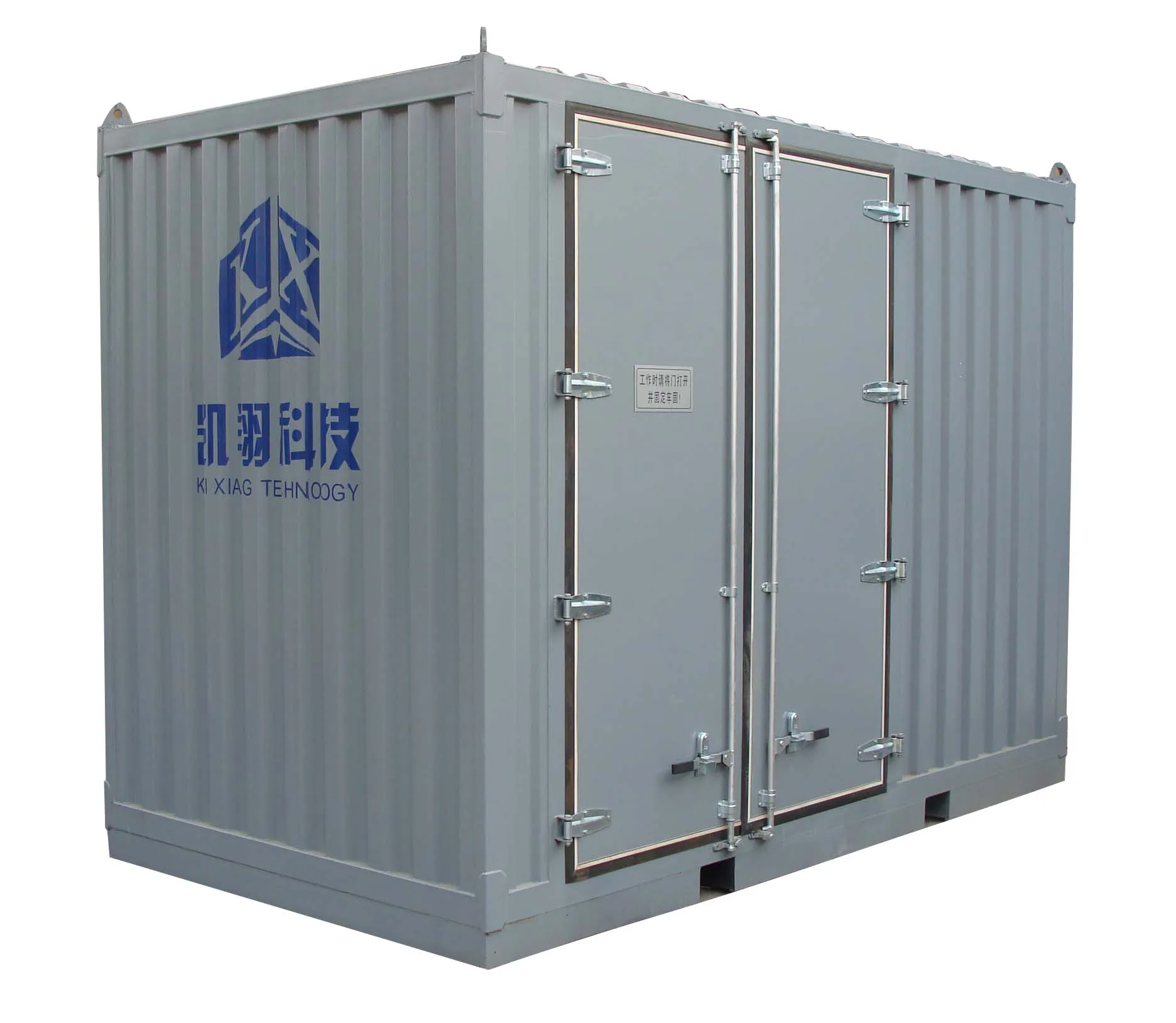 Ac11kv-3000kw Turbine Genset Load Bank - Buy Load Bank,Genset Load Bank ...