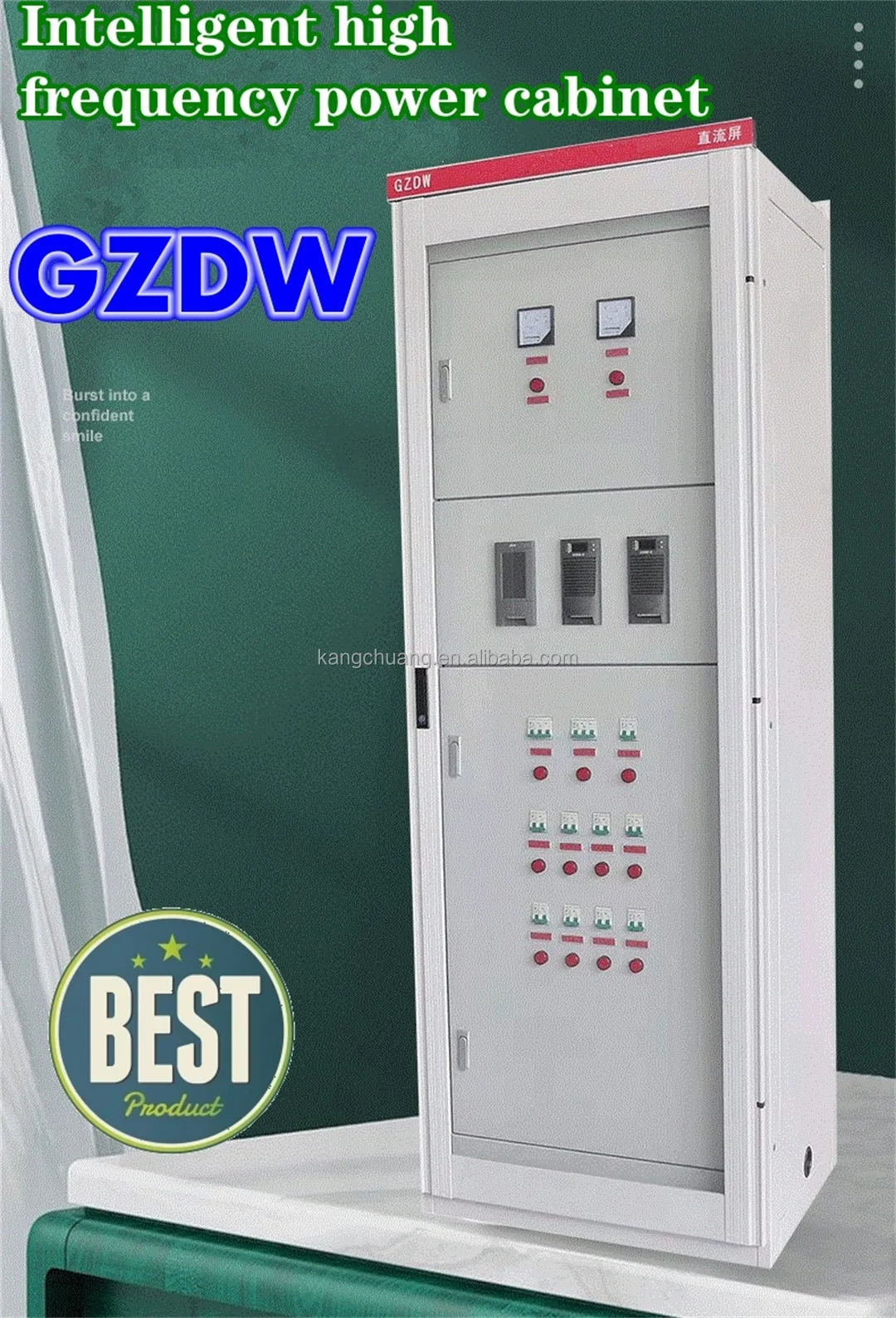 GZDW DC Power Supply Panels - Reliable 220V & 380V Solutions