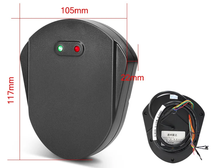 Boom Barrier Anti-Smashing Radar Loop Sensor - 24G Mmwave
