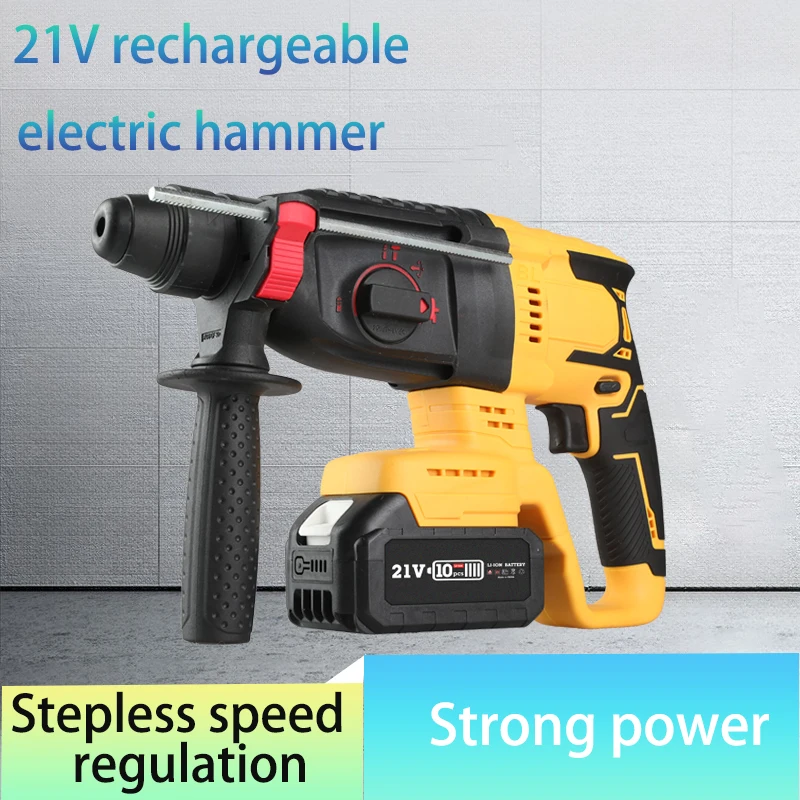 21V Battery Hammer Drill - High Efficiency & Customizable