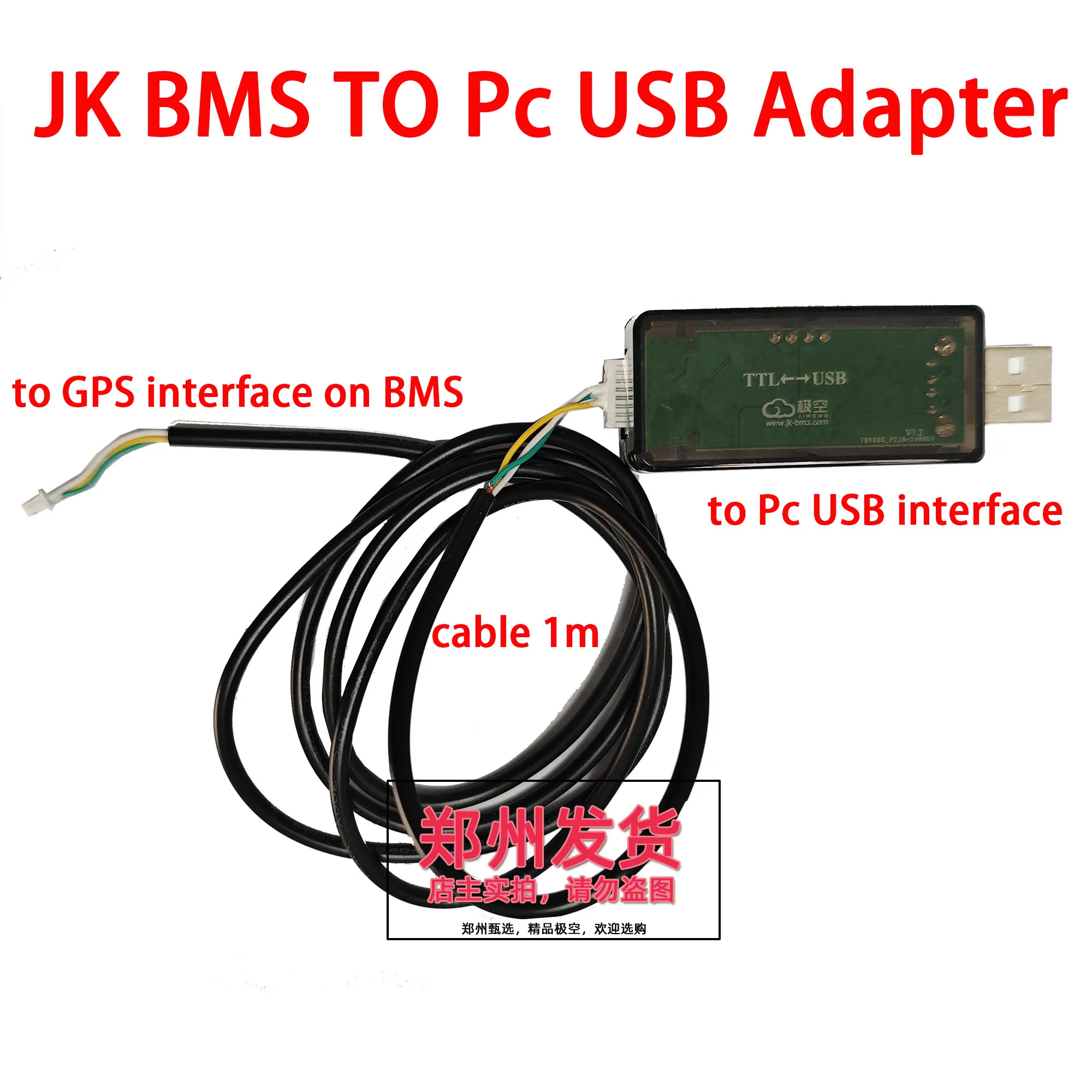 JK-PB2A16S Inverter 24V/48V, BMS With Active Equalization, CE Certified ...