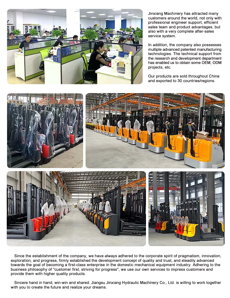 Customizable Vertical Guide Rail Lift Hydraulic Cargo Lift Warehouse ...