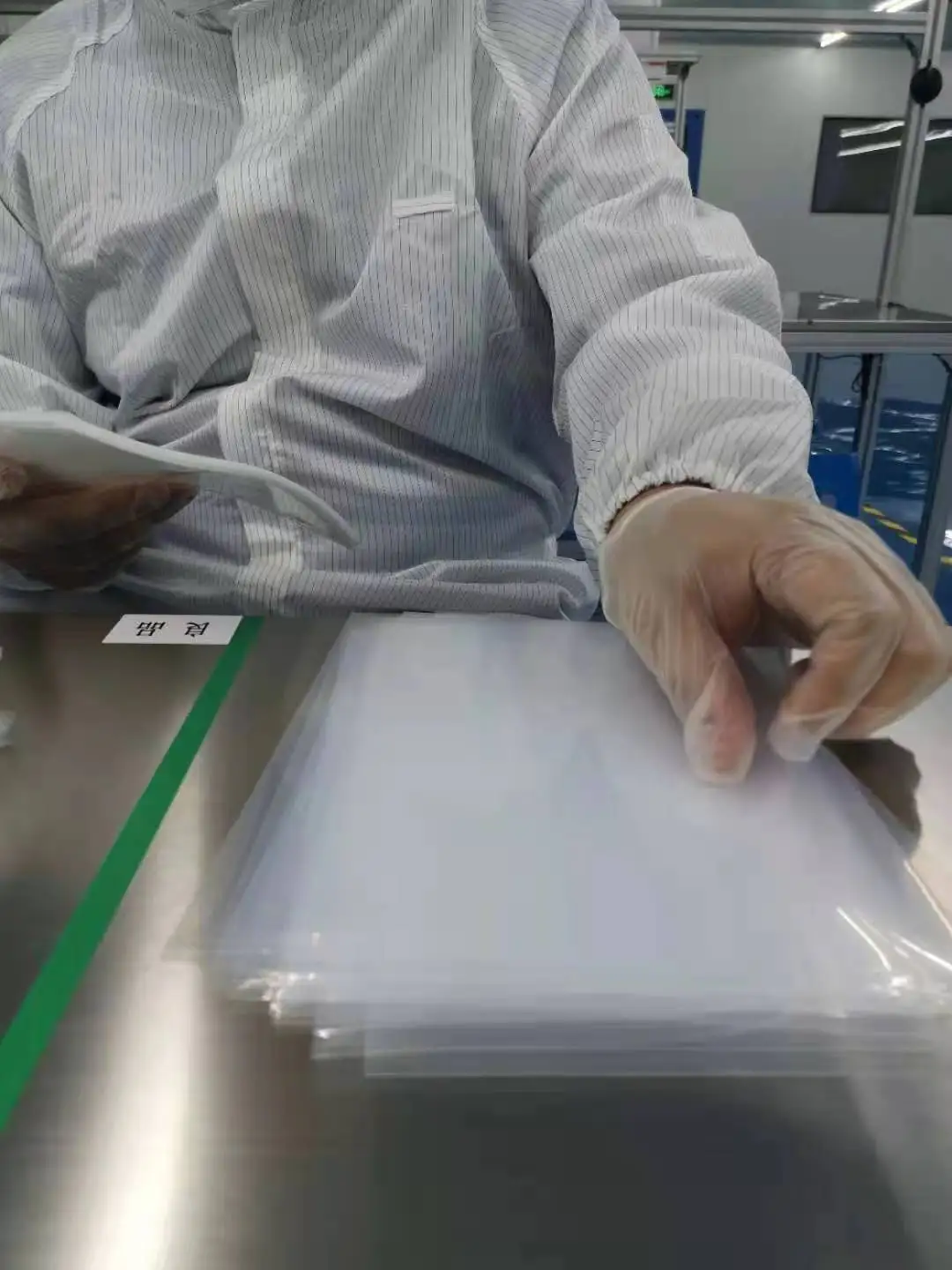 LKD FEP Film - Durable, Customizable, High-performance