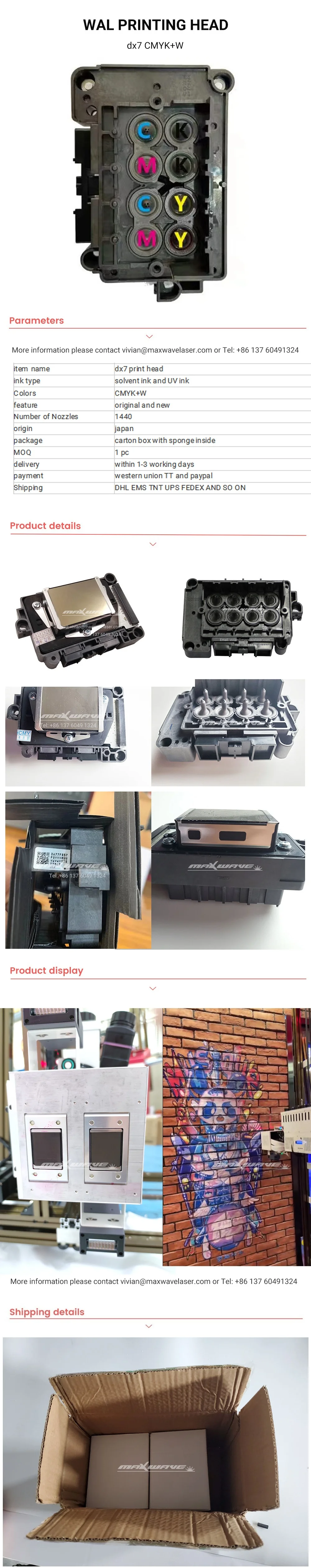 Original Ep Son Dx7 Unlocked Printhead For Wall Printing Machine Dx7 ...