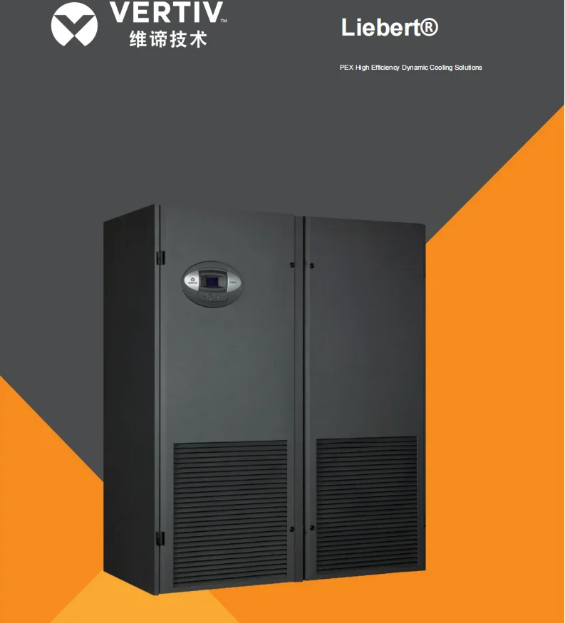 Vertiv Liebert Pex Data Center Air Conditioning Laboratory Precision ...
