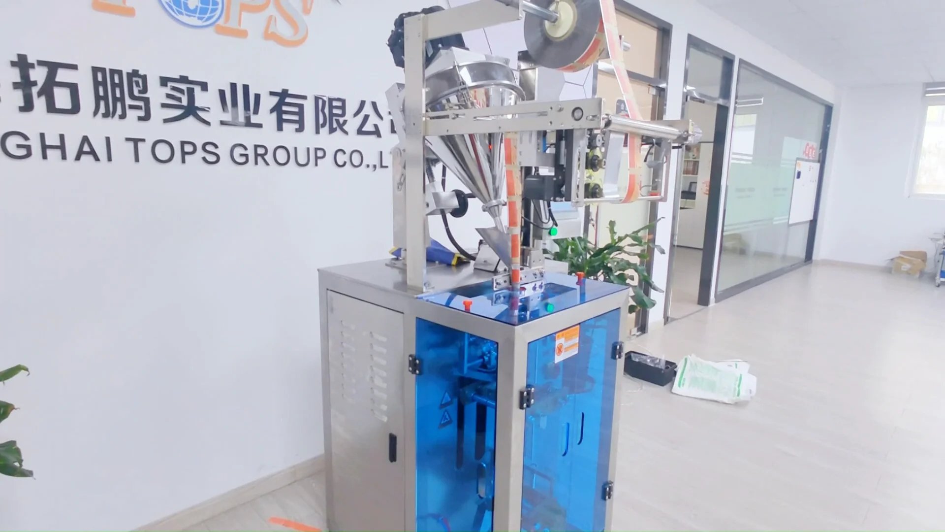 Compact Mouth Wash Detergent Shampoo Vertical Packing Machine - Buy ...