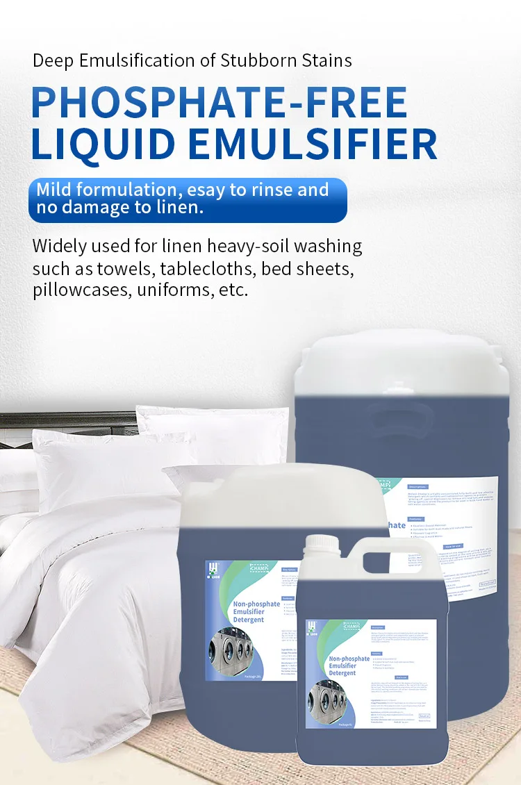 Hotel Hospital Commercial Liquid Laundry Detergent