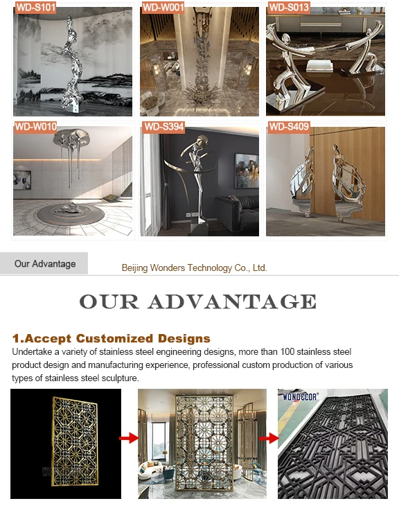 Laser Cut Metal Screen Outdoor And Living Room Cabinet Divider Metal ...