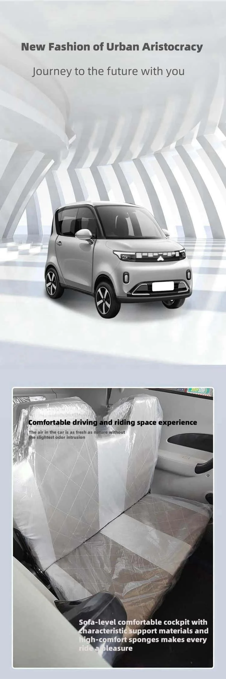 Smart Two-Seater Electric Car for UK - 201-300 Km Range