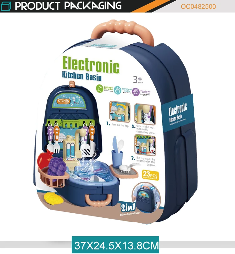 2in1 Mini Real Kitchen Electric Sink Wash Basin Toys Backpack For Kids ...