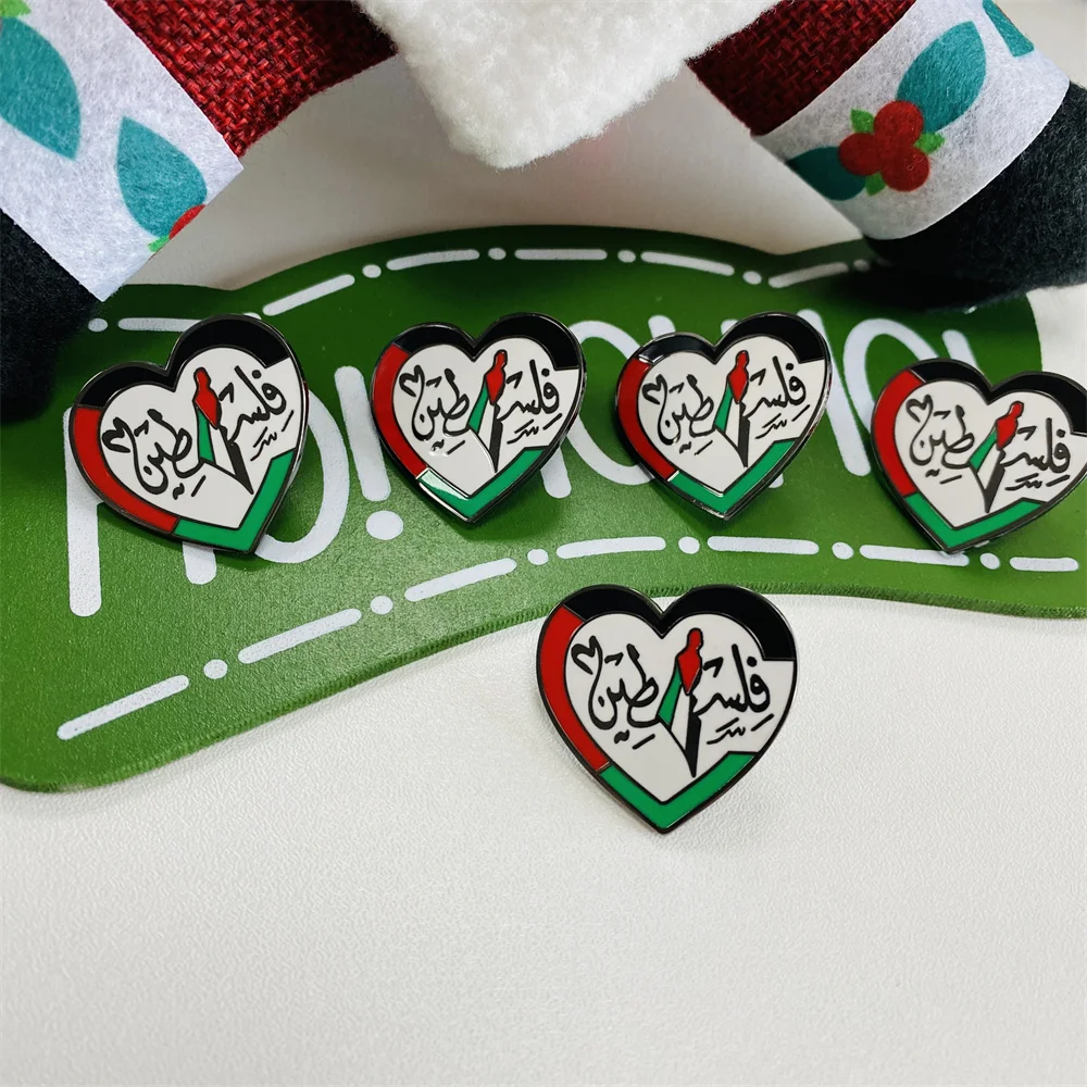 Custom Love Free Palestine Hard Hat Pin Soft Enamel Palestine Pins ...