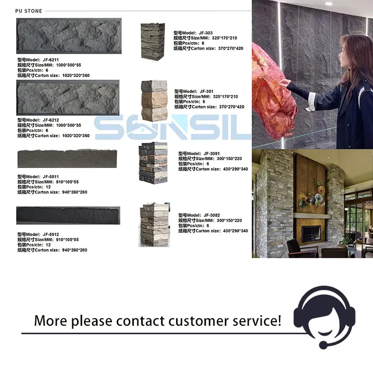 Lightweight Polyurethane Stone Panels for Easy Install