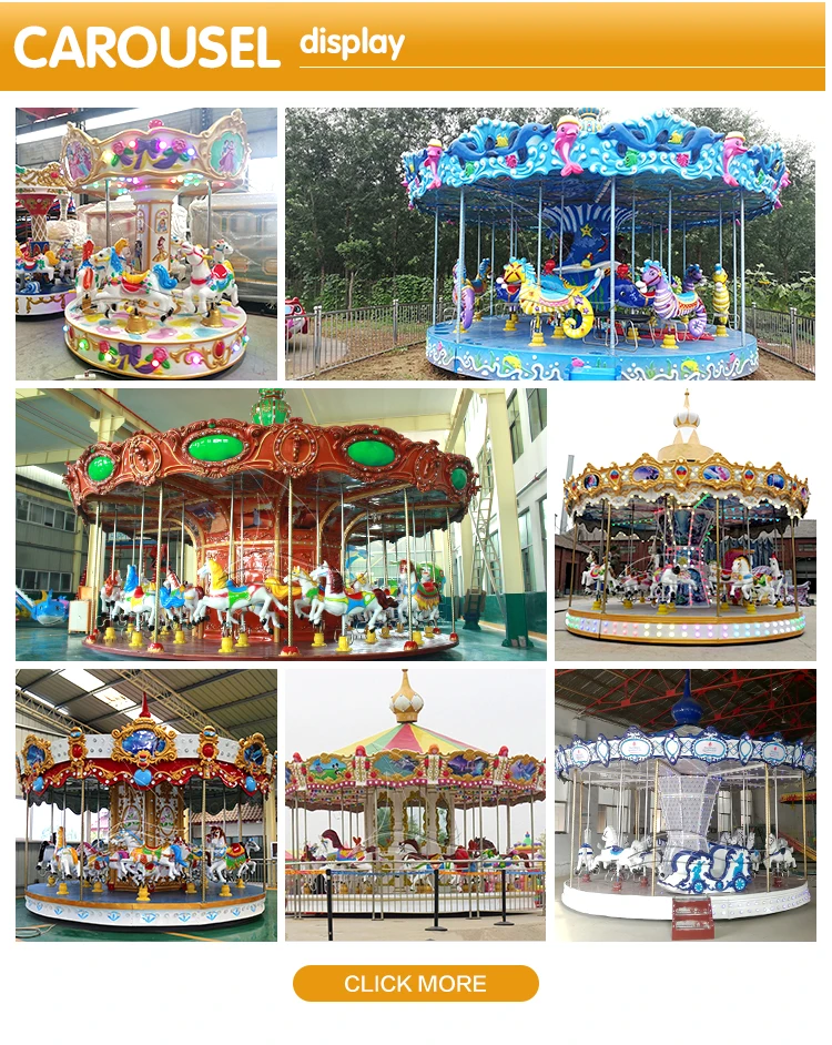 Ocean Style Carousel - 16-Seat Amusement Park Ride