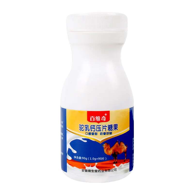 Wholesale Protein Supplement Probiotics Camel Milk Calcium Tablet To ...