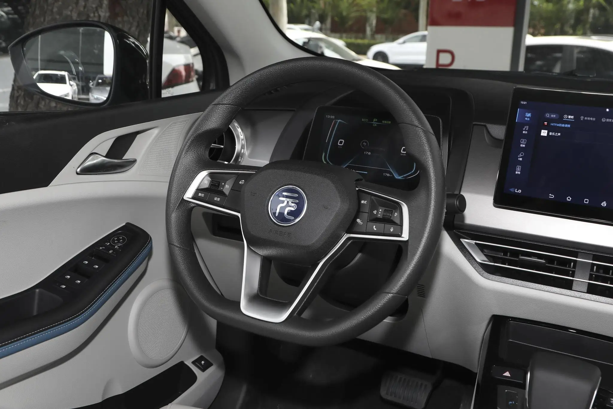 BYD Yuan Pro 2023 401KM Deluxe Edition New Energy Vehicles Long Range All-electric Vehicles 70% ...