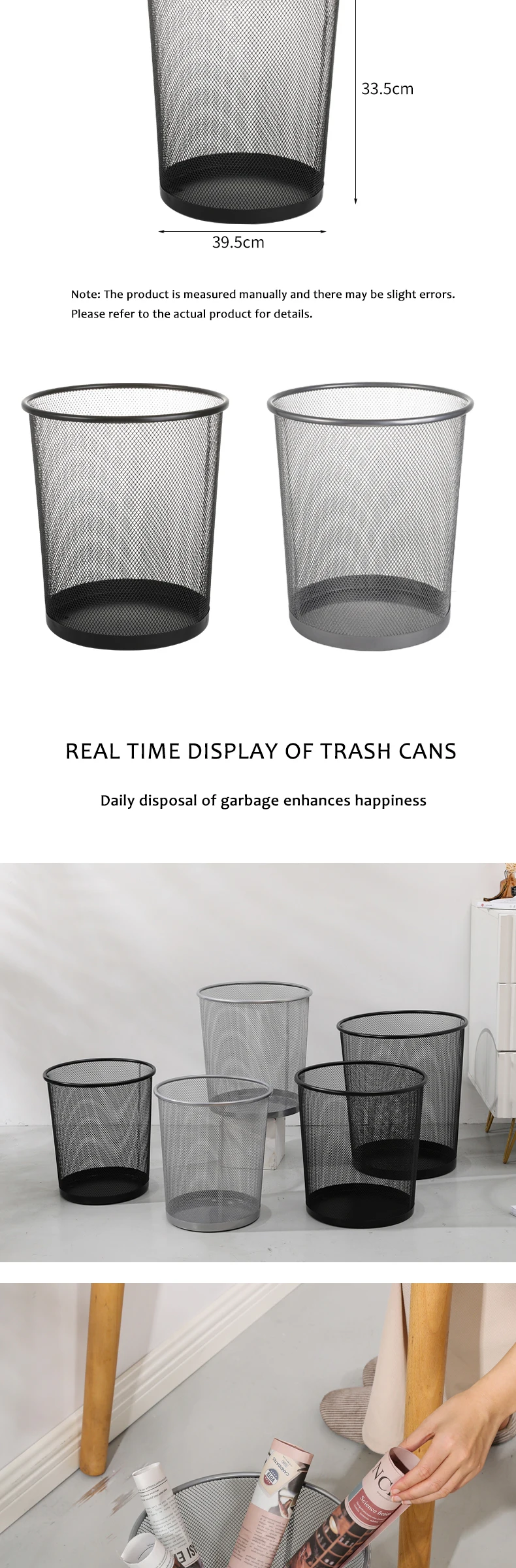Round Metal Wire Mesh Waste Basket Office Waste Paper Bins Dustbin ...