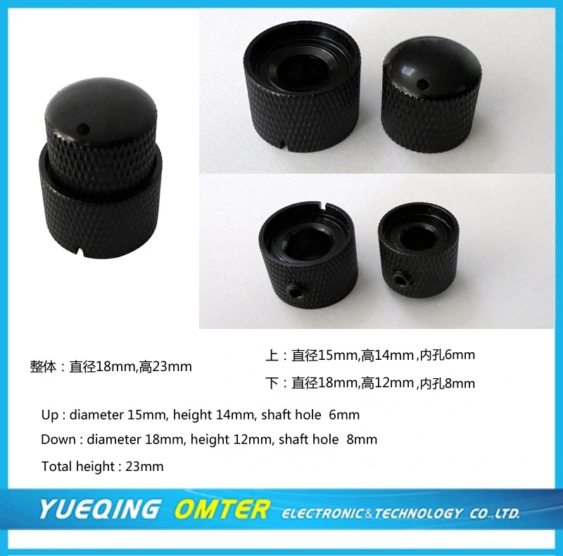 Dual Concentric Knob 23x18 Dual Concentric Stacked Control Knob - Buy ...