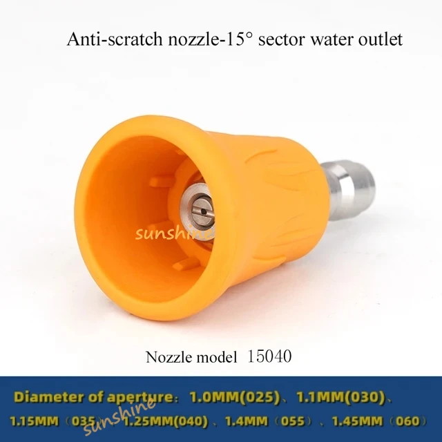 SS New Car Wash Accessories Soft Rubber Sleeve Sector Nozzle Car ...