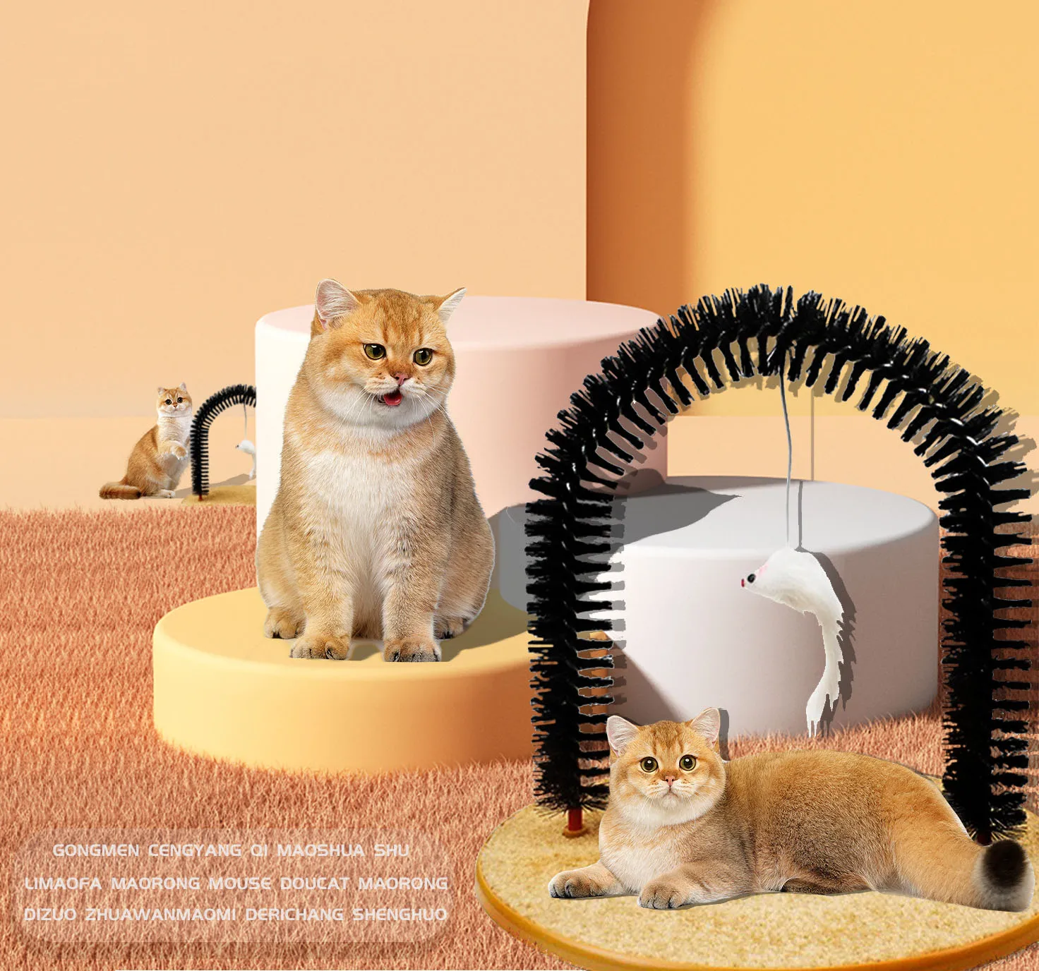 SY2025 Cat arch tickle tool Cat scratching board grinding claw scratch ...