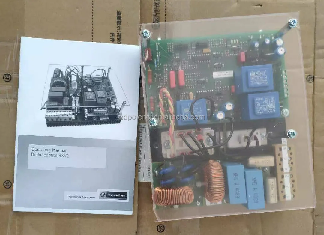 BSV1 Elevator Brake Control Board - Reliable and Efficient