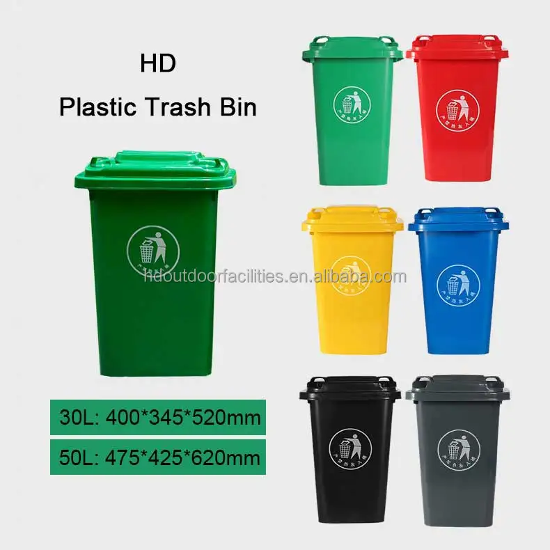 Outdoor Standing Garbage Bin Plastic Bins with Lids Cleaning Vehicle ...