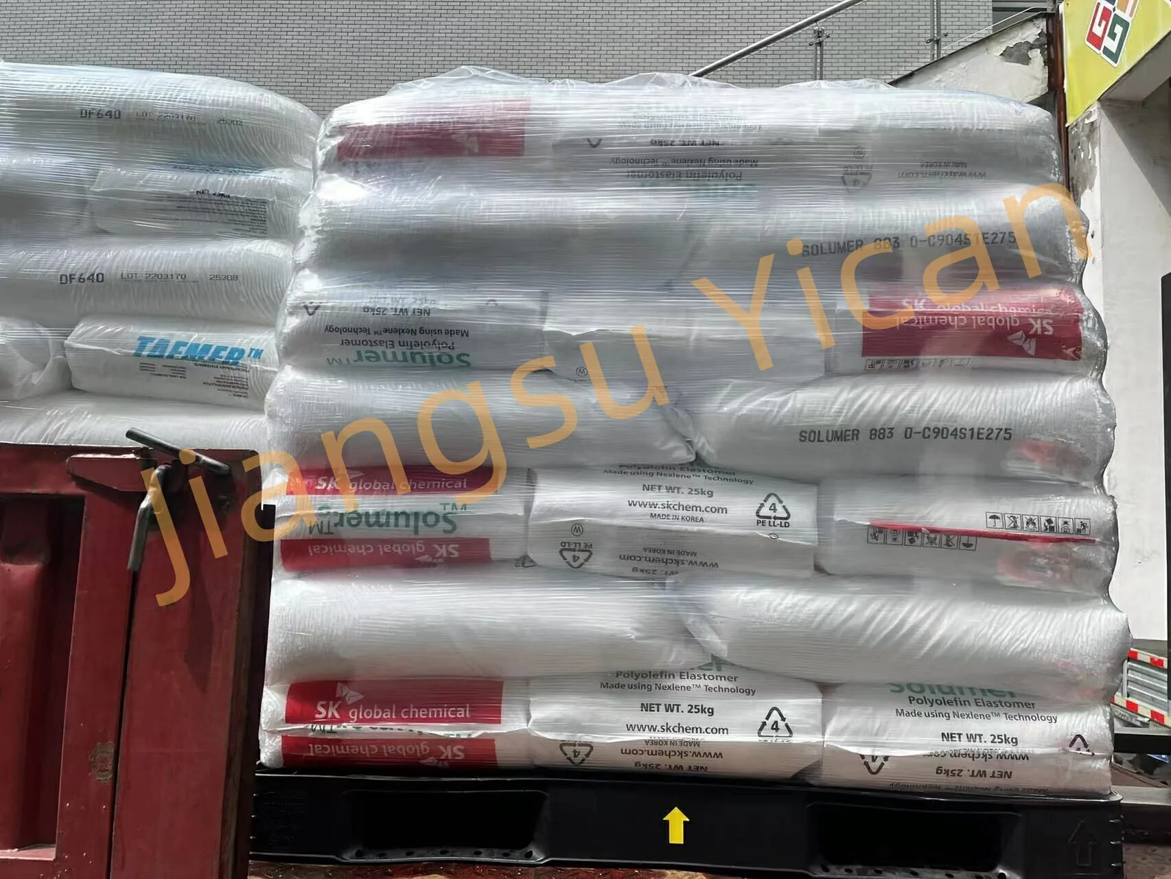 Wire And Cable Extrusion Molding Poe Granules Polyolefin Elastomer ...