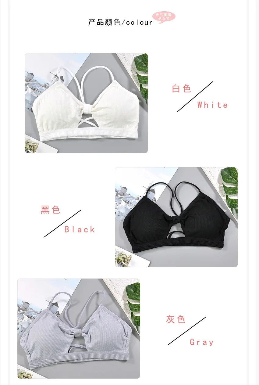 New Women Sports Bra Bow Seamless Sexy Comfortable Breathable Tube Top ...
