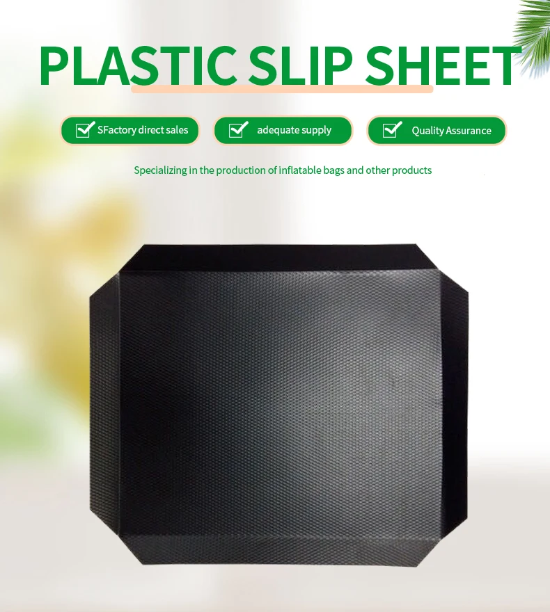 HDPE Plastic Slip Sheets for Pallets - Durable & Eco-friendly