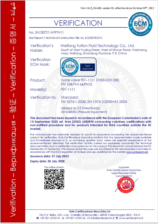 Knife Gate Valve EN558 Series 20(K1) - Durable & Versatile