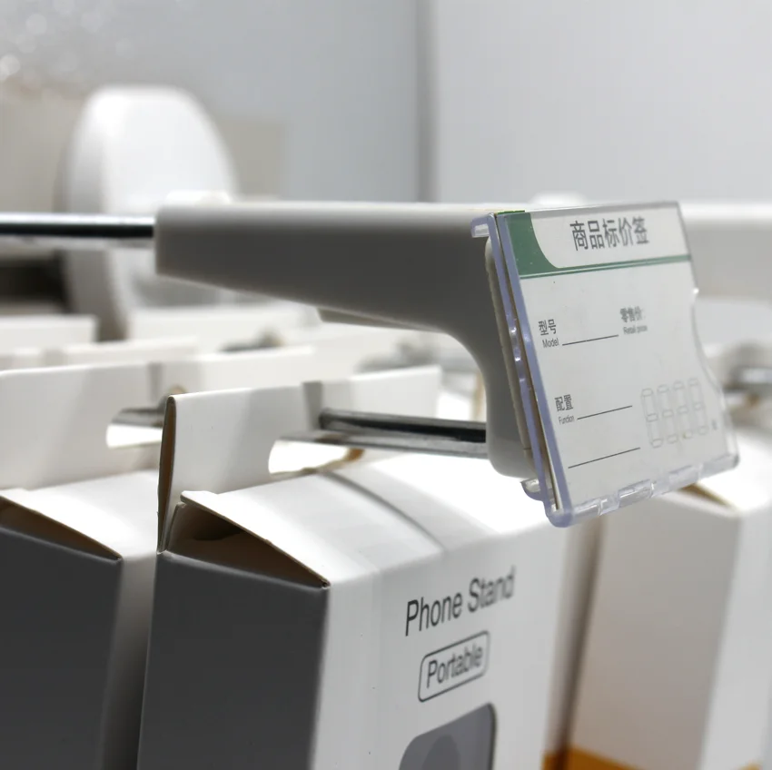 Retail Shop, Supermarket Security ABS and Metal Peg Hook for Anti-theft ...