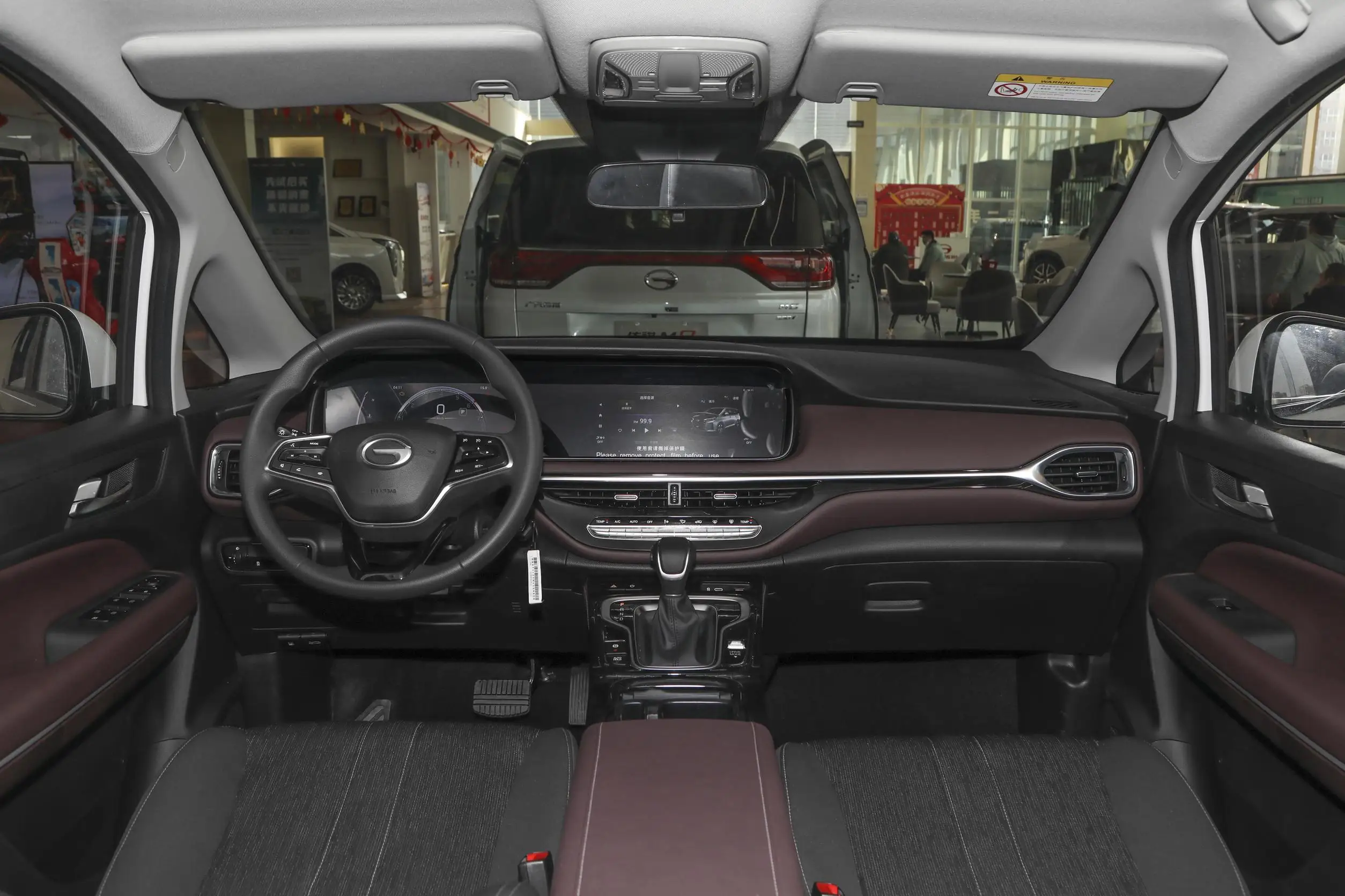 Gac Motor M6 2023 Pro Auto Premium Edition 7 Mpv Gasoline 1.5t New Car Premium Category - Buy 7 ...