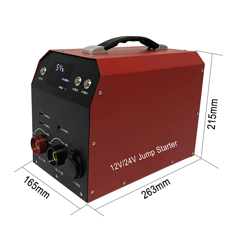 Heavy Duty Portable Big Capacity Emergency Battery Booster Professional ...