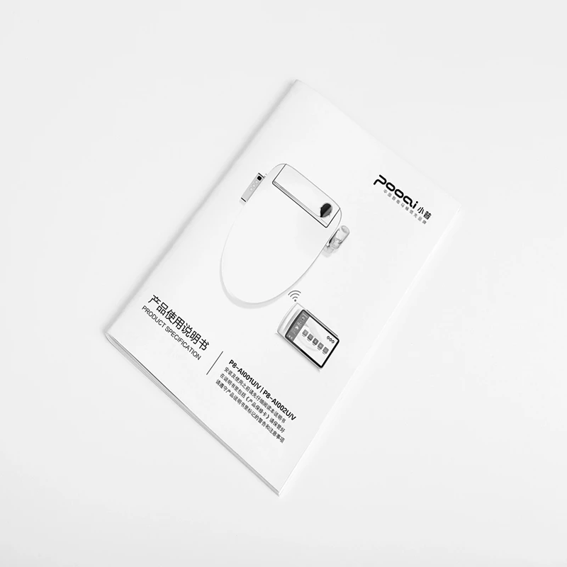 Custom Folded Flyer Leaflet User Manual Products Catalog Commodity ...