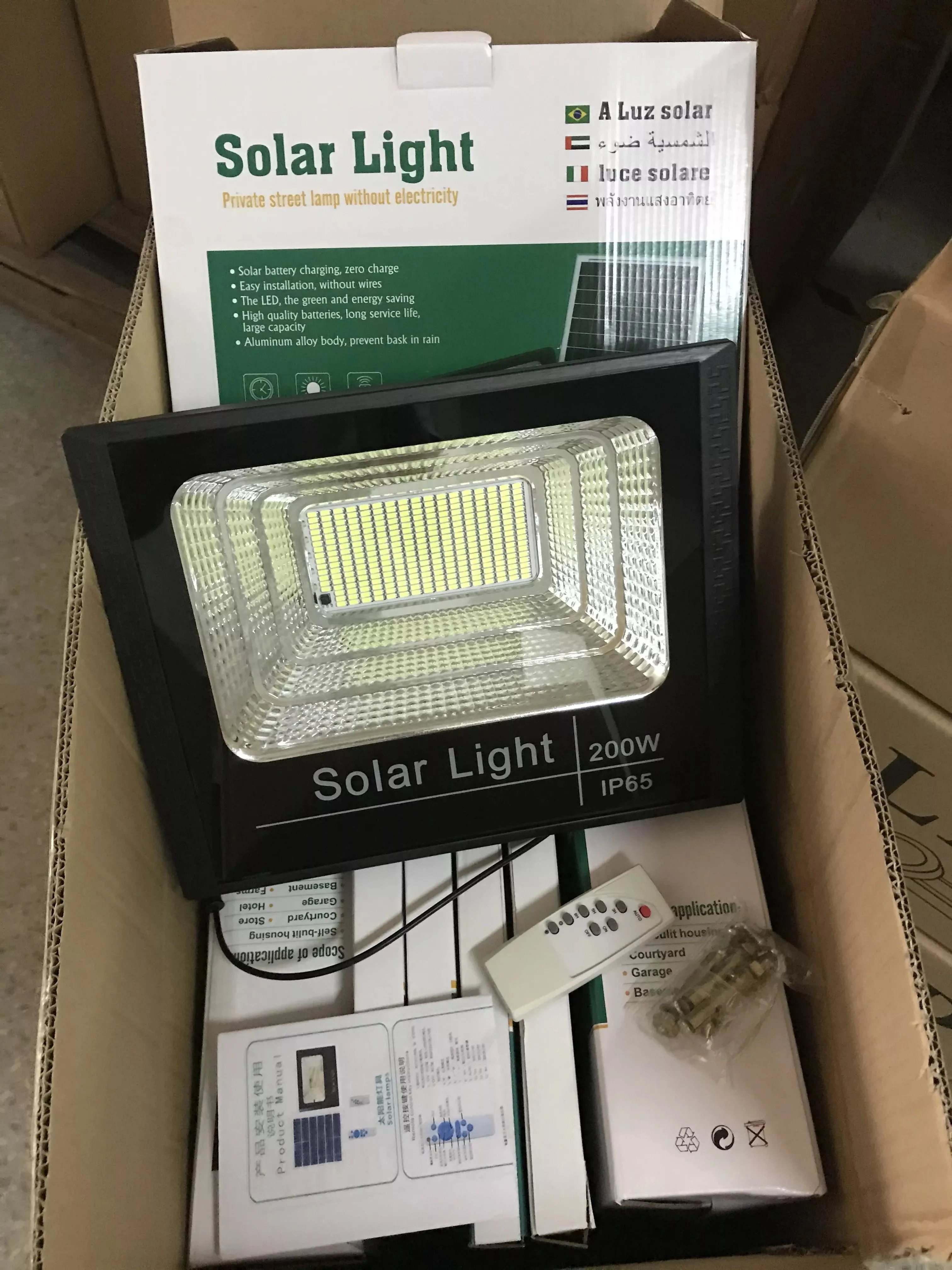 Energy Saving Street Light Waterproof Ip66 Super Bright Solar Street ...