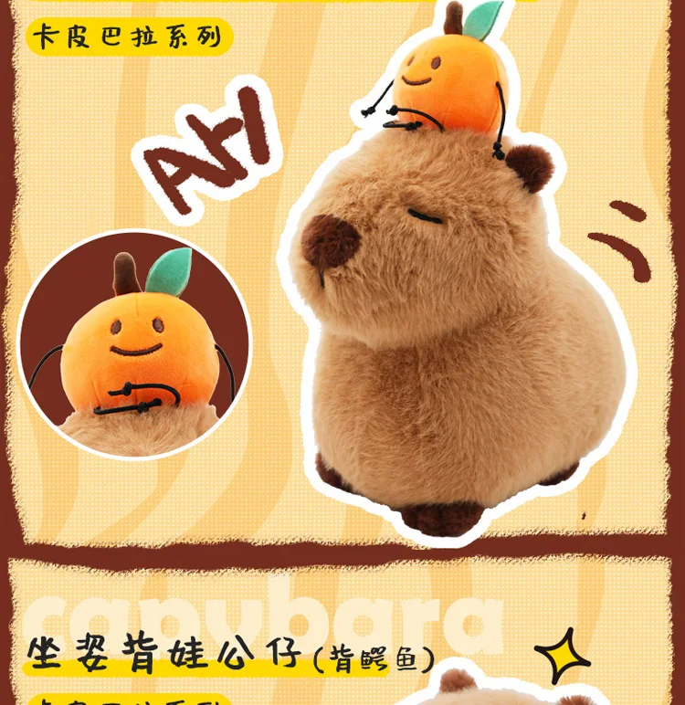 Miniso Capibara Series Pufferfish Station Crocodile Doll Accompanying ...