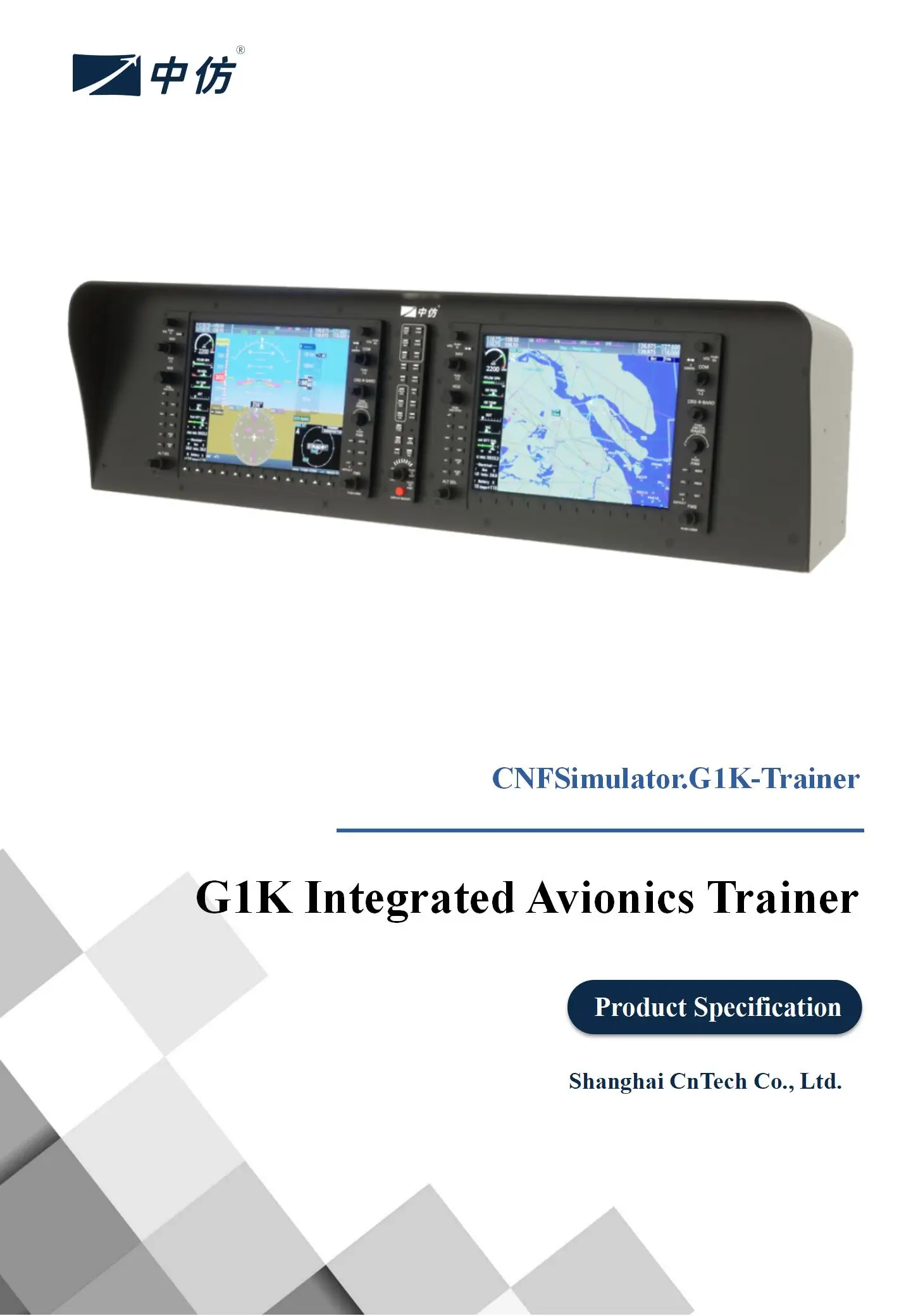 G1000 Simulator - Desktop Trainer for Flight Simulators