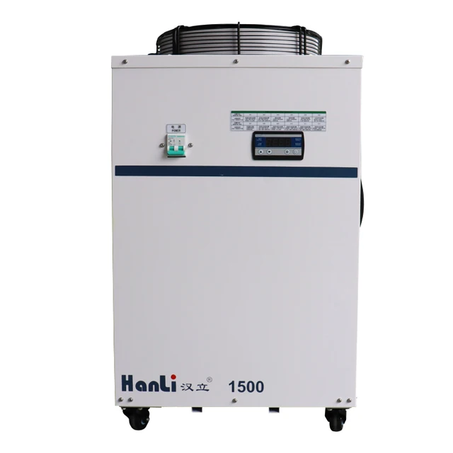 Wuhan Hanli Refrigeration Technology Co., Ltd. - Water Chiller