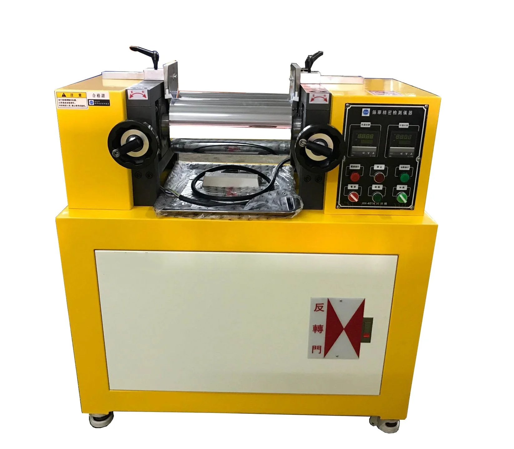 Lab Rubber Mixing Mill Machine - Efficient Rubber Compounding