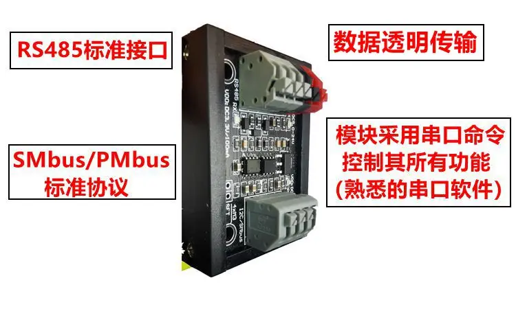 I2C to RS485 Infrared/temperature/humidity/battery Power Collection Plc ...