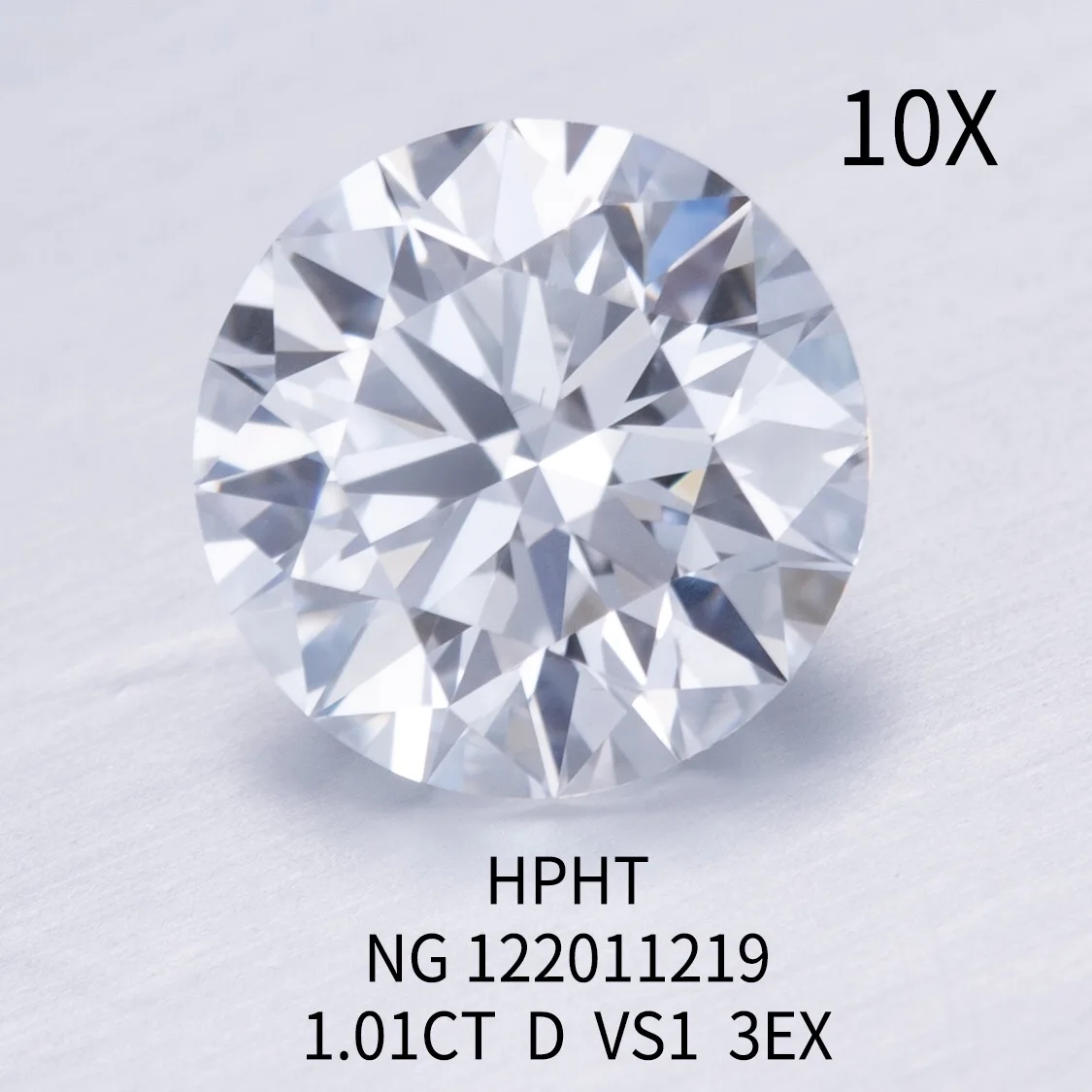 Synthetic Loose Defgh Vs1 Vs2 Si1 Round 1carat Hpht Lab Diamond Cvd ...