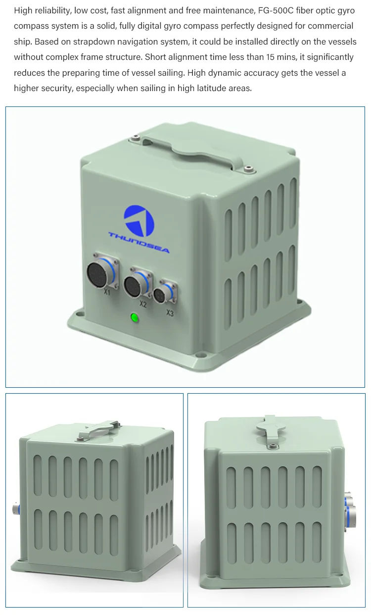 Fg-500c Compact Design Small Size Fiber Optic Gyrocompass And Inertial ...