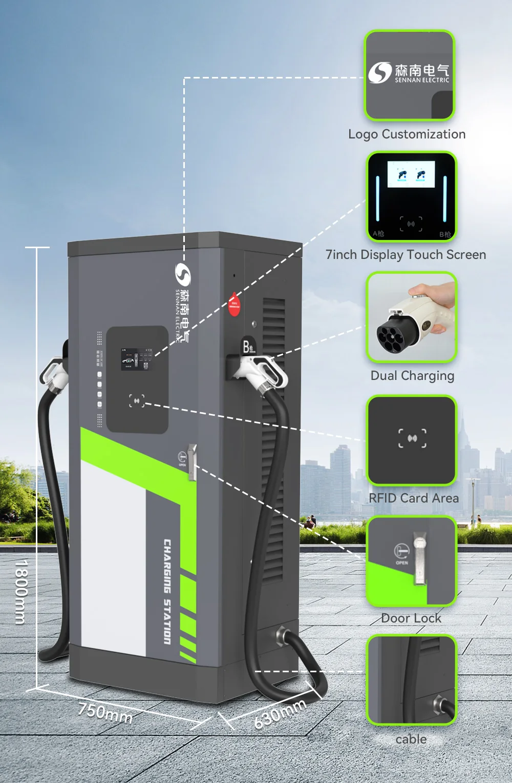 DC EV Charging Station Floor-mounted 30kw 80kw 120kw 240kw OEM Electric ...